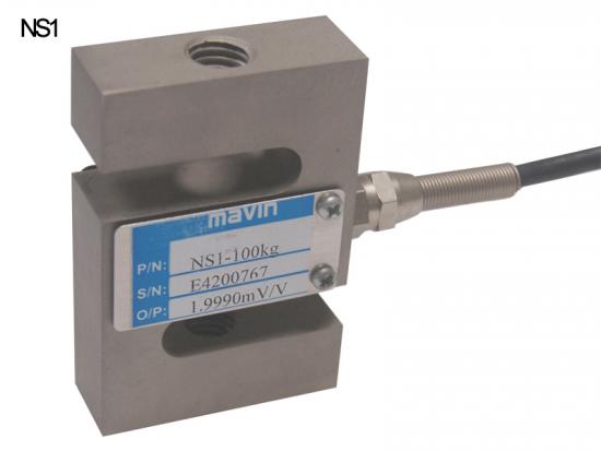 S Type Load Cell,Tension Load Cell,S Beam Load Cell,Crane Scale Load Cell