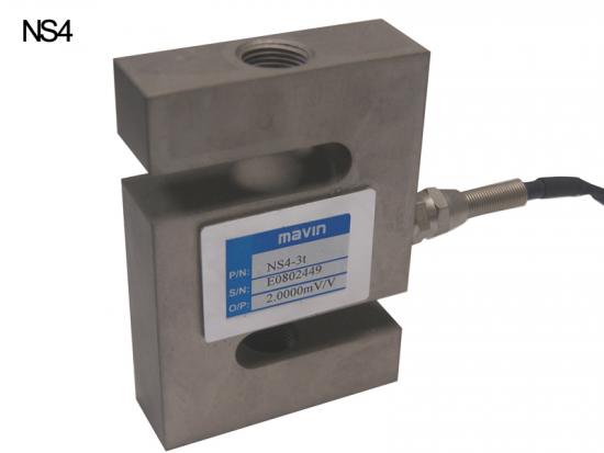 S Type Load Cell,Tension Load Cell,S Beam Load Cell,Crane Scale Load Cell